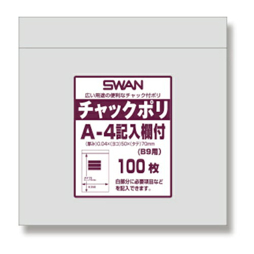 4547432434448｜339-4785 [006656100 ] 1販売商品画像については実際の製品と異なる場合がございます。あくまでも商品のスペックをご確認の上ご注文をお願いいたします。※この商品は受注発注の商品です。その為メーカー...