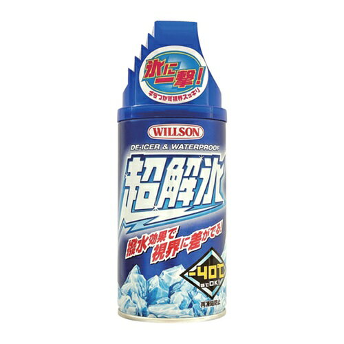 4971513244785｜702-5322 [02052 ] 1販売 商品画像については実際の製品と異なる場合がございます。あくまでも商品のスペックをご確認の上ご注文をお願いいたします。※この商品は受注発注の商品です。その為メーカーに在庫...