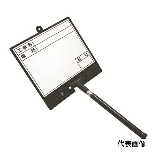 4962819024720｜231-2462 [02472 ] 1販売商品画像については実際の製品と異なる場合がございます。あくまでも商品のスペックをご確認の上ご注文をお願いいたします。※この商品は受注発注の商品です。その為メーカーに在庫が...