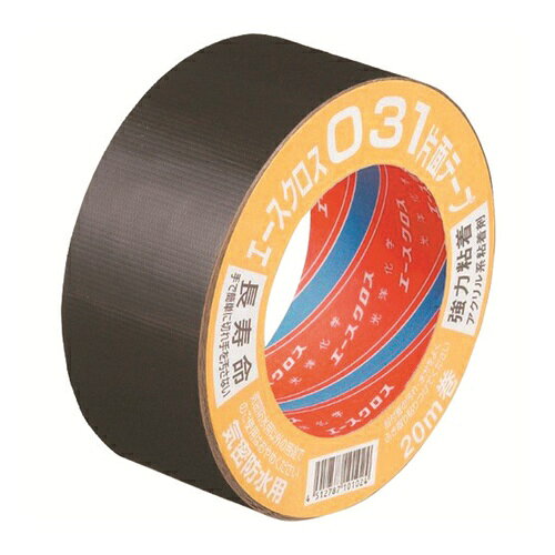 4512787121022｜200-3875 [03110020BK ] 1販売商品画像については実際の製品と異なる場合がございます。あくまでも商品のスペックをご確認の上ご注文をお願いいたします。※この商品は受注発注の商品です。その為メーカ...