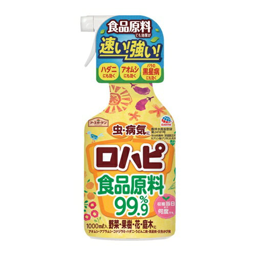 4901080046512｜704-4922 [046512 ] 1販売 商品画像については実際の製品と異なる場合がございます。あくまでも商品のスペックをご確認の上ご注文をお願いいたします。※この商品は受注発注の商品です。その為メーカーに在...