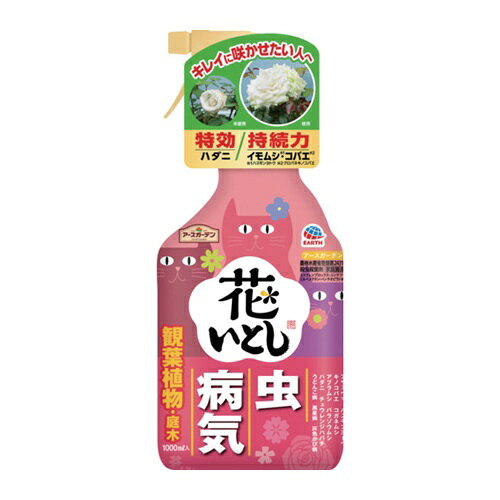 4901080050311｜704-4916 [050311 ] 1販売 商品画像については実際の製品と異なる場合がございます。あくまでも商品のスペックをご確認の上ご注文をお願いいたします。※この商品は受注発注の商品です。その為メーカーに在...