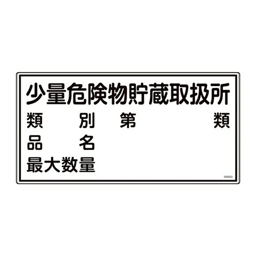 4932134254010｜705-9919 [054053 ] 1販売商品画像については実際の製品と異なる場合がございます。あくまでも商品のスペックをご確認の上ご注文をお願いいたします。※この商品は受注発注の商品です。その為メーカーに在庫...