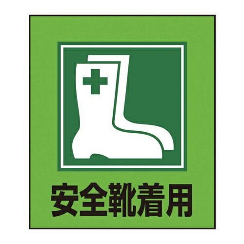 4932134123309｜814-9174 [099001] 1販売こちらの商品はメール便対応商品です。メール便対応数：5（※1回のご注文で対応数の合計が101以上だとメール便は対応できませんので予めご了承下さい。) 商品画像については実...