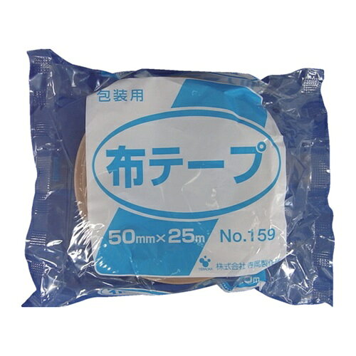 4964833159501｜134-6980 [15950X25] 1販売こちらの商品はメール便対応商品です。メール便対応数：25（※1回のご注文で対応数の合計が101以上だとメール便は対応できませんので予めご了承下さい。) 商品画像につい...