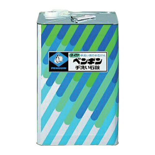 4976560022218｜126-3150 [2221] 1販売商品画像については実際の製品と異なる場合がございます。あくまでも商品のスペックをご確認の上ご注文をお願いいたします。※この商品は受注発注の商品です。その為メーカーに在庫がない...