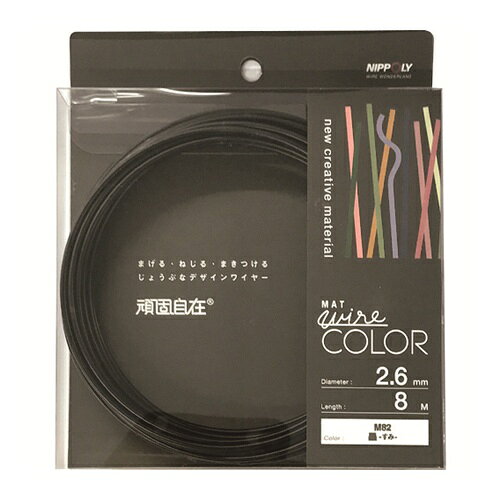 4938901826824｜225-6001 [22382682 ] 1販売 こちらの商品はメール便対応商品です。メール便対応数：50（※1回のご注文で対応数の合計が101以上だとメール便は対応できませんので予めご了承下さい。) 商品画像に...