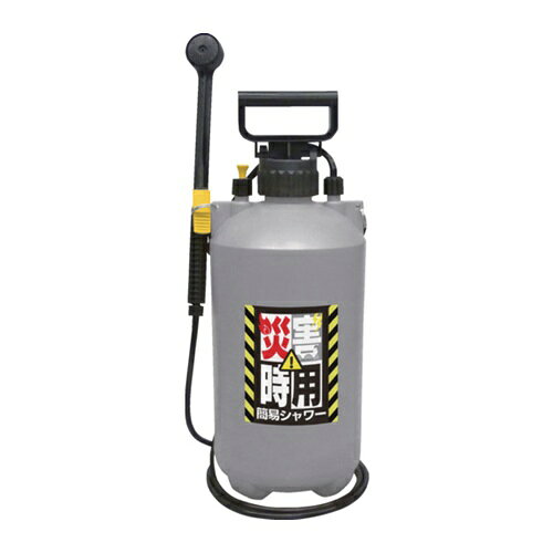 4977938250028｜703-3962 [2502 ] 1販売商品画像については実際の製品と異なる場合がございます。あくまでも商品のスペックをご確認の上ご注文をお願いいたします。※この商品は受注発注の商品です。その為メーカーに在庫がな...