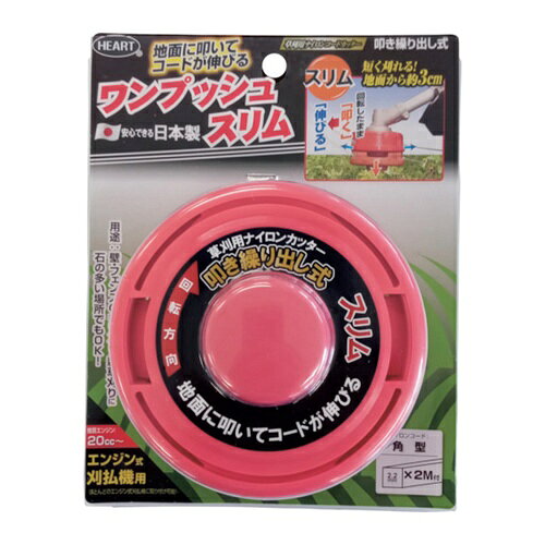 4534893260686｜578-5518 [260686 ] 1販売商品画像については実際の製品と異なる場合がございます。あくまでも商品のスペックをご確認の上ご注文をお願いいたします。※この商品は受注発注の商品です。その為メーカーに在庫...