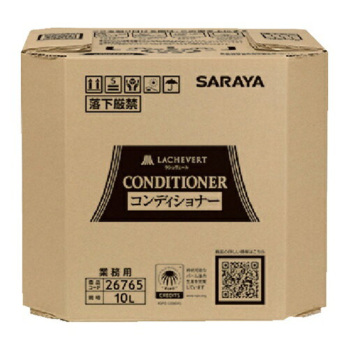 4987696267657｜578-7387 [26765 ] 1販売商品画像については実際の製品と異なる場合がございます。あくまでも商品のスペックをご確認の上ご注文をお願いいたします。※この商品は受注発注の商品です。その為メーカーに在庫が...