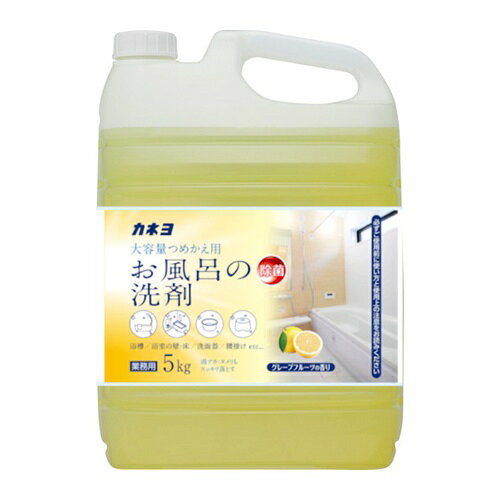 4901329220802｜514-5642 [305105A ] 1販売商品画像については実際の製品と異なる場合がございます。あくまでも商品のスペックをご確認の上ご注文をお願いいたします。※この商品は受注発注の商品です。その為メーカーに在...