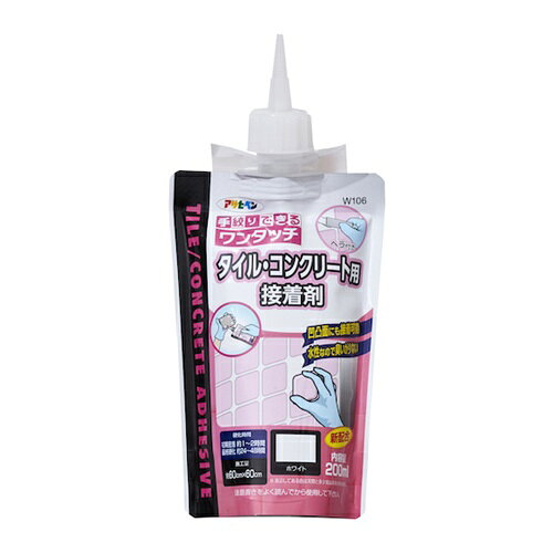 4970925313171｜564-2684 [313171 ] 1販売 商品画像については実際の製品と異なる場合がございます。あくまでも商品のスペックをご確認の上ご注文をお願いいたします。※この商品は受注発注の商品です。その為メーカーに在...
