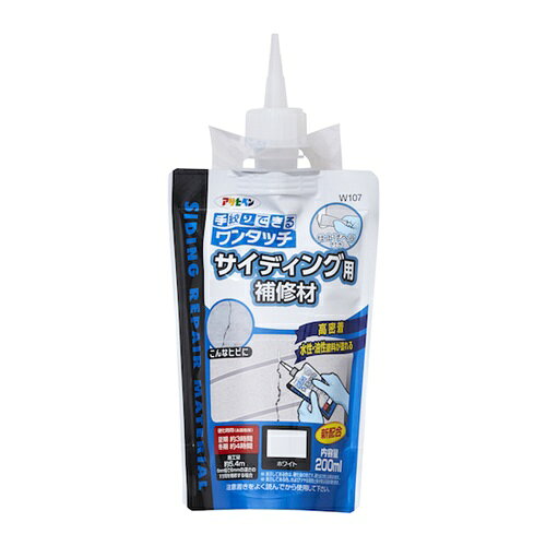 4970925313188｜564-2688 [313188 ] 1販売 商品画像については実際の製品と異なる場合がございます。あくまでも商品のスペックをご確認の上ご注文をお願いいたします。※この商品は受注発注の商品です。その為メーカーに在...