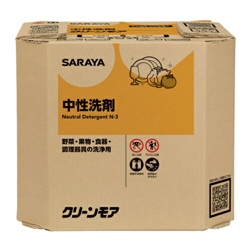 4987696323704｜650-9960 [32370 ] 1販売 商品画像については実際の製品と異なる場合がございます。あくまでも商品のスペックをご確認の上ご注文をお願いいたします。※この商品は受注発注の商品です。その為メーカーに在庫...