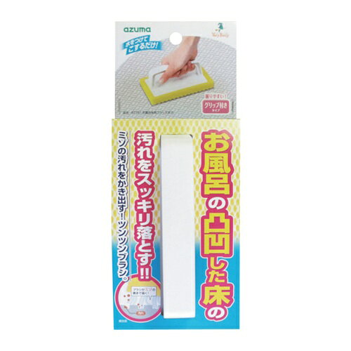 4970190477950｜167-5976 [327110000] 1販売 商品画像については実際の製品と異なる場合がございます。あくまでも商品のスペックをご確認の上ご注文をお願いいたします。※この商品は受注発注の商品です。その為メーカー...
