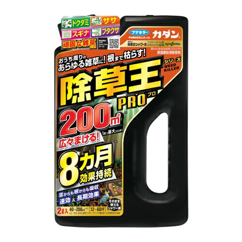 4902424446128｜702-5458 [446128 ] 1販売 商品画像については実際の製品と異なる場合がございます。あくまでも商品のスペックをご確認の上ご注文をお願いいたします。※この商品は受注発注の商品です。その為メーカーに在...