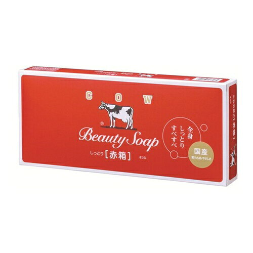 4901525013017｜713-7174 [447790 ] 1販売 商品画像については実際の製品と異なる場合がございます。あくまでも商品のスペックをご確認の上ご注文をお願いいたします。※この商品は受注発注の商品です。その為メーカーに在...