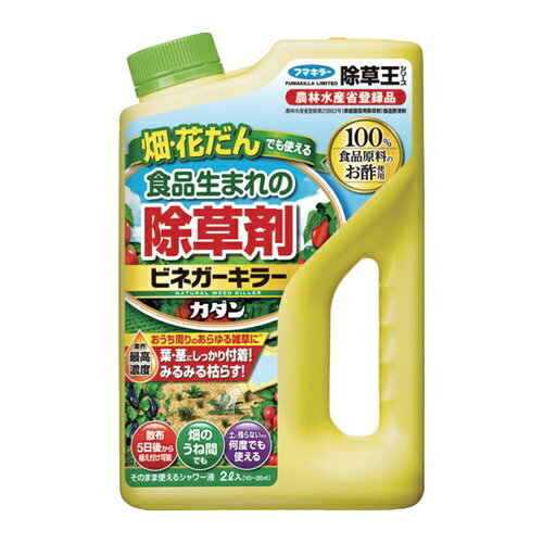 4902424450033｜702-5471 [450033 ] 1販売商品画像については実際の製品と異なる場合がございます。あくまでも商品のスペックをご確認の上ご注文をお願いいたします。※この商品は受注発注の商品です。その為メーカーに在庫...