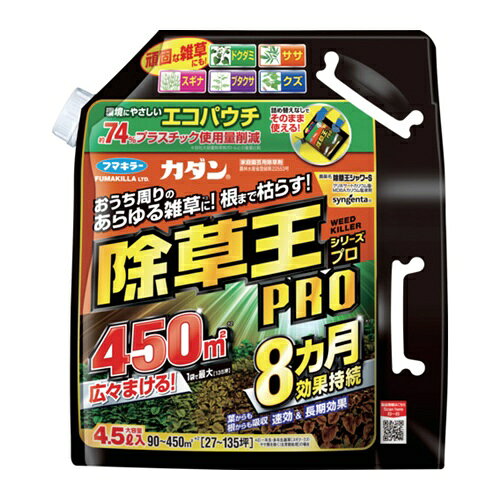4902424451528｜702-5460 [451528 ] 1販売 商品画像については実際の製品と異なる場合がございます。あくまでも商品のスペックをご確認の上ご注文をお願いいたします。※この商品は受注発注の商品です。その為メーカーに在...