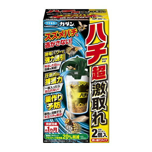 4902424452013｜695-6277 [452013 ] 1販売 商品画像については実際の製品と異なる場合がございます。あくまでも商品のスペックをご確認の上ご注文をお願いいたします。※この商品は受注発注の商品です。その為メーカーに在...