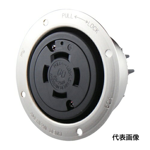 4948265016502｜850-1142 [4626] 1販売商品画像については実際の製品と異なる場合がございます。あくまでも商品のスペックをご確認の上ご注文をお願いいたします。※この商品は受注発注の商品です。その為メーカーに在庫がない...