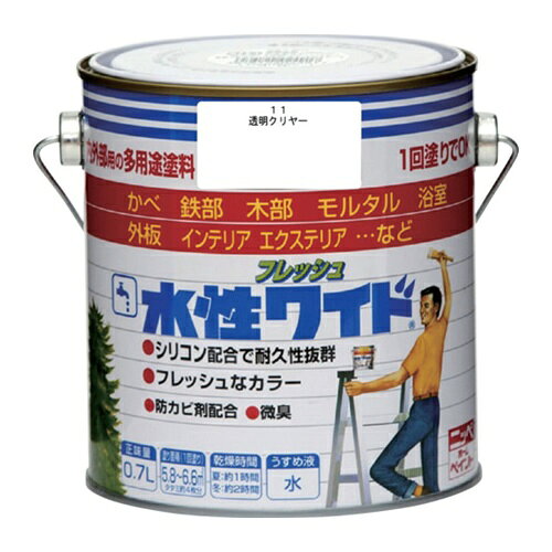 4976124033131｜827-9557 [4976124033131 ] 1販売商品画像については実際の製品と異なる場合がございます。あくまでも商品のスペックをご確認の上ご注文をお願いいたします。※この商品は受注発注の商品です。その為...