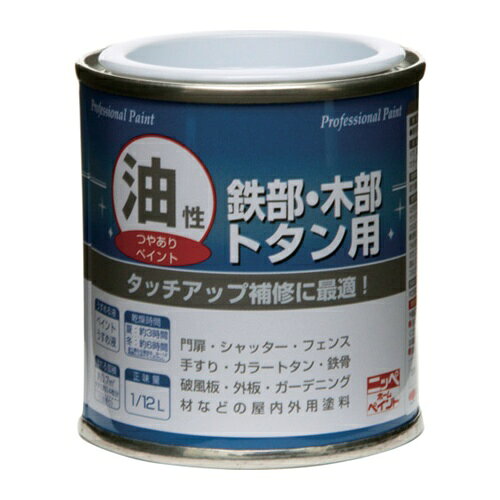 4976124096204｜859-9355 [4976124096204 ] 1販売 商品画像については実際の製品と異なる場合がございます。あくまでも商品のスペックをご確認の上ご注文をお願いいたします。※この商品は受注発注の商品です。その...