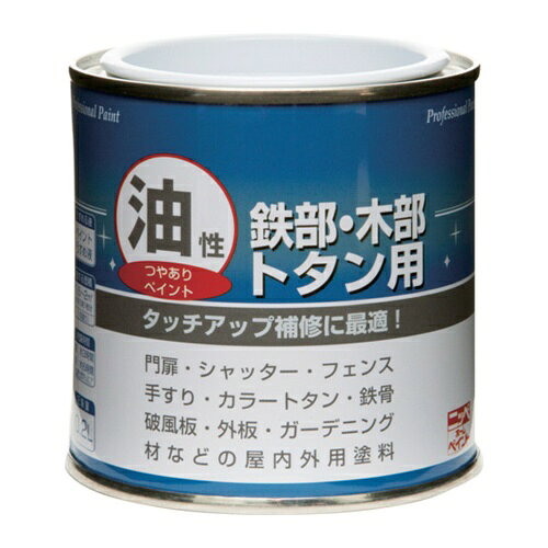 4976124096532｜859-9364 [4976124096532 ] 1販売商品画像については実際の製品と異なる場合がございます。あくまでも商品のスペックをご確認の上ご注文をお願いいたします。※この商品は受注発注の商品です。その為...