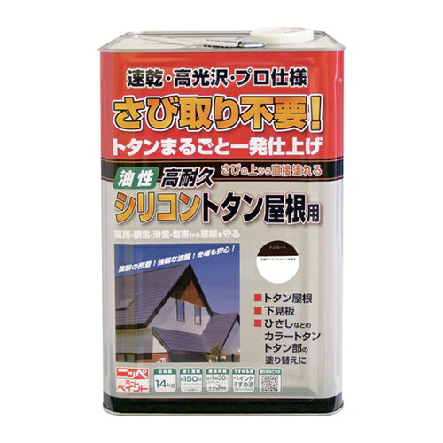 4976124204173｜158-4895 [4976124204173 ] 1販売 商品画像については実際の製品と異なる場合がございます。あくまでも商品のスペックをご確認の上ご注文をお願いいたします。※この商品は受注発注の商品です。その...