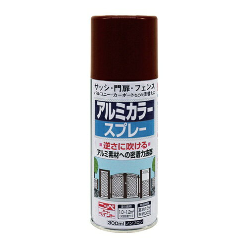 4976124324505｜157-6996 [4976124324505 ] 1販売商品画像については実際の製品と異なる場合がございます。あくまでも商品のスペックをご確認の上ご注文をお願いいたします。※この商品は受注発注の商品です。その為...