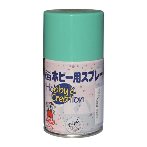 4976124411915｜859-8637 [4976124411915 ] 1販売 商品画像については実際の製品と異なる場合がございます。あくまでも商品のスペックをご確認の上ご注文をお願いいたします。※この商品は受注発注の商品です。その...