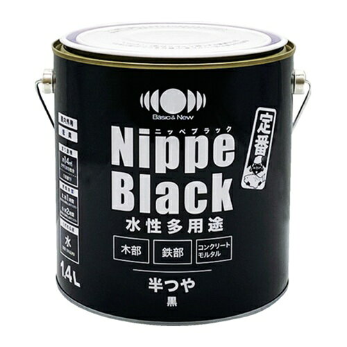 4976124866173｜662-7270 [4976124866173 ] 1販売 商品画像については実際の製品と異なる場合がございます。あくまでも商品のスペックをご確認の上ご注文をお願いいたします。※この商品は受注発注の商品です。その...
