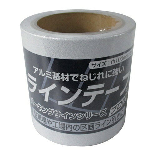4976124881701｜157-6962 [4976124881701 ] 1販売商品画像については実際の製品と異なる場合がございます。あくまでも商品のスペックをご確認の上ご注文をお願いいたします。※この商品は受注発注の商品です。その為...