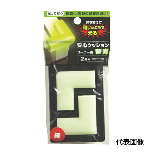 4968124207902｜854-7721 [588] 1販売こちらの商品はメール便対応商品です。メール便対応数：35（※1回のご注文で対応数の合計が101以上だとメール便は対応できませんので予めご了承下さい。) 商品画像については実際の...