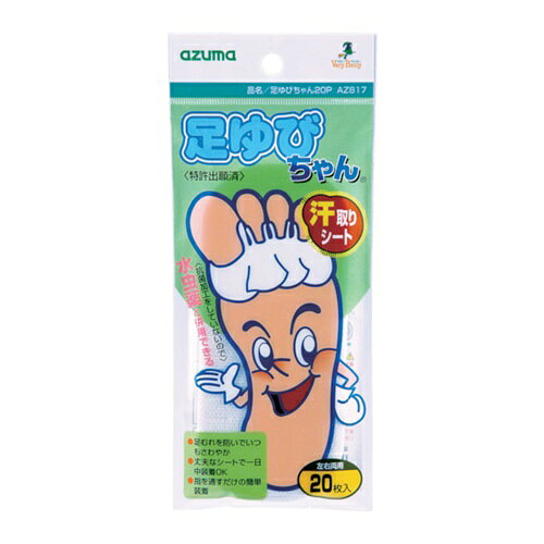 4970190461010｜136-5522 [753005410] 1販売こちらの商品はメール便対応商品です。メール便対応数：20（※1回のご注文で対応数の合計が101以上だとメール便は対応できませんので予めご了承下さい。) 商品画像につ...