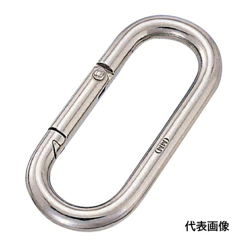 4982970321193｜336-8069 [A2119 ] 1販売 こちらの商品はメール便対応商品です。メール便対応数：5（※1回のご注文で対応数の合計が101以上だとメール便は対応できませんので予めご了承下さい。) 商品画像については...