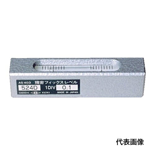4589849860984｜717-3397 [AS402 ] 1販売商品画像については実際の製品と異なる場合がございます。あくまでも商品のスペックをご確認の上ご注文をお願いいたします。※この商品は受注発注の商品です。その為メーカーに在庫が...
