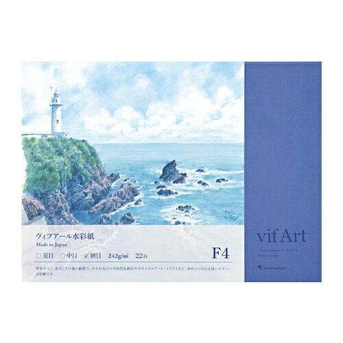 4979093134199｜460-8503 [B34VA ] 1販売 商品画像については実際の製品と異なる場合がございます。あくまでも商品のスペックをご確認の上ご注文をお願いいたします。※この商品は受注発注の商品です。その為メーカーに在庫...