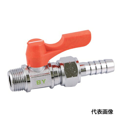 4580474741235｜722-5752 [BY1310R ] 1販売こちらの商品はメール便対応商品です。メール便対応数：5（※1回のご注文で対応数の合計が101以上だとメール便は対応できませんので予めご了承下さい。) 商品画像について...