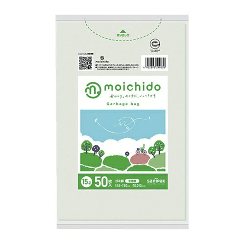 4902393599030｜703-5510 [CM15 ] 1販売 こちらの商品はメール便対応商品です。メール便対応数：100（※1回のご注文で対応数の合計が101以上だとメール便は対応できませんので予めご了承下さい。) 商品画像について...