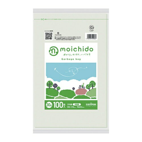 4902393599061｜703-5507 [CM31 ] 1販売 こちらの商品はメール便対応商品です。メール便対応数：100（※1回のご注文で対応数の合計が101以上だとメール便は対応できませんので予めご了承下さい。) 商品画像について...