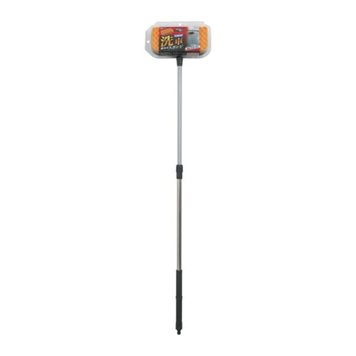4903717081699｜652-8581 [CS101 ] 1販売 商品画像については実際の製品と異なる場合がございます。あくまでも商品のスペックをご確認の上ご注文をお願いいたします。※この商品は受注発注の商品です。その為メーカーに在庫...