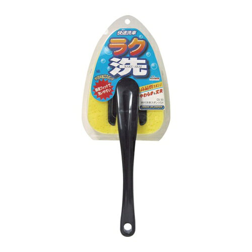 4903717088957｜544-2050 [CS30 ] 1販売 商品画像については実際の製品と異なる場合がございます。あくまでも商品のスペックをご確認の上ご注文をお願いいたします。※この商品は受注発注の商品です。その為メーカーに在庫が...