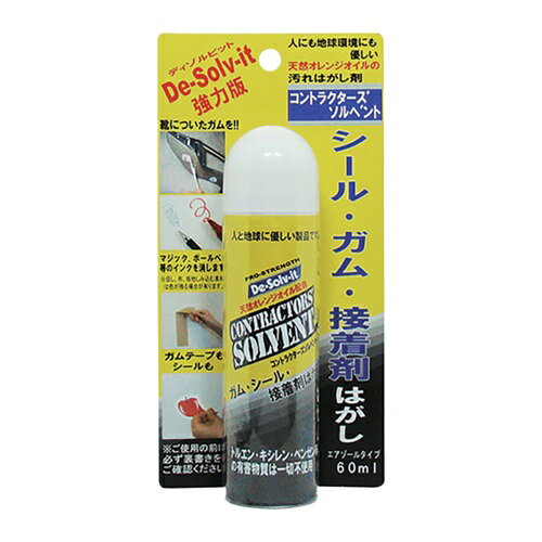 4582156681181｜714-2200 [CS60 ] 1販売 商品画像については実際の製品と異なる場合がございます。あくまでも商品のスペックをご確認の上ご注文をお願いいたします。※この商品は受注発注の商品です。その為メーカーに在庫が...