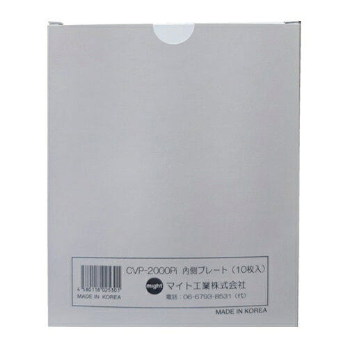 4580118025301｜408-1375 [CVP2000PI ] 1販売商品画像については実際の製品と異なる場合がございます。あくまでも商品のスペックをご確認の上ご注文をお願いいたします。※この商品は受注発注の商品です。その為メーカー...