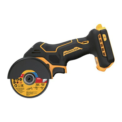 4536178692229｜699-4863 [DCS438NXJ ] 1販売 商品画像については実際の製品と異なる場合がございます。あくまでも商品のスペックをご確認の上ご注文をお願いいたします。※この商品は受注発注の商品です。その為メーカ...