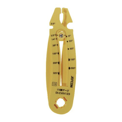 4937897023866｜608-9303 [DICVIV123 ] 1販売 こちらの商品はメール便対応商品です。メール便対応数：15（※1回のご注文で対応数の合計が101以上だとメール便は対応できませんので予めご了承下さい。) 商品画像...