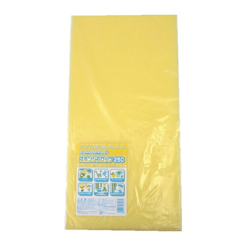 4903717089060｜544-2030 [E035 ] 1販売 商品画像については実際の製品と異なる場合がございます。あくまでも商品のスペックをご確認の上ご注文をお願いいたします。※この商品は受注発注の商品です。その為メーカーに在庫が...