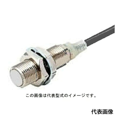 4547648405867｜253-6614 [E2EX3D1N2M] 1販売こちらの商品はメール便対応商品です。メール便対応数：25（※1回のご注文で対応数の合計が101以上だとメール便は対応できませんので予めご了承下さい。) 商品画像に...