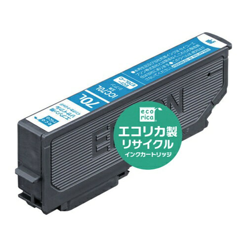 4571163366198｜572-5100 [ECIE70LC ] 1販売 こちらの商品はメール便対応商品です。メール便対応数：50（※1回のご注文で対応数の合計が101以上だとメール便は対応できませんので予めご了承下さい。) 商品画像に...